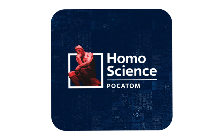 Просветительский проект Homo Science номинант и победитель Премии ...